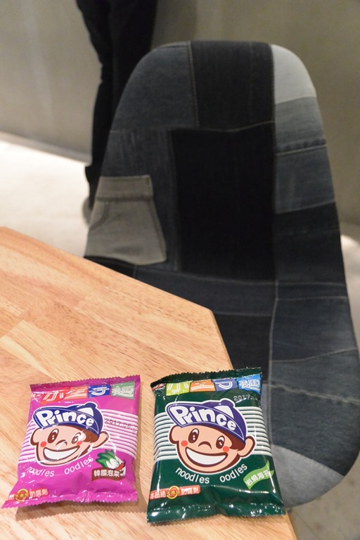 Tapi Tapi - Peanutの湘南日記